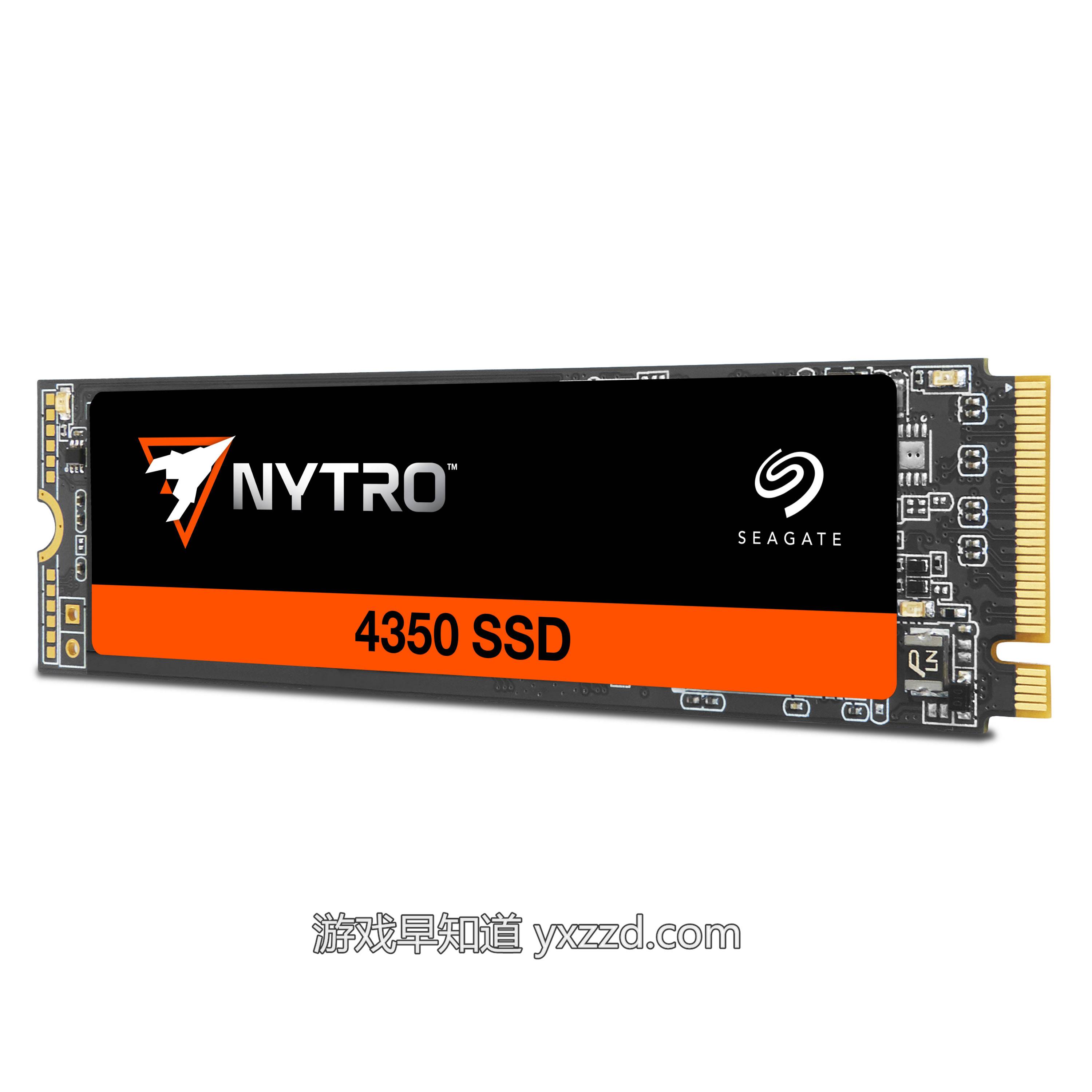 希捷发布雷霆（Nytro）4350 NVMe SSD，为数据中心提供卓越性能和高质量服务-游戏早知道